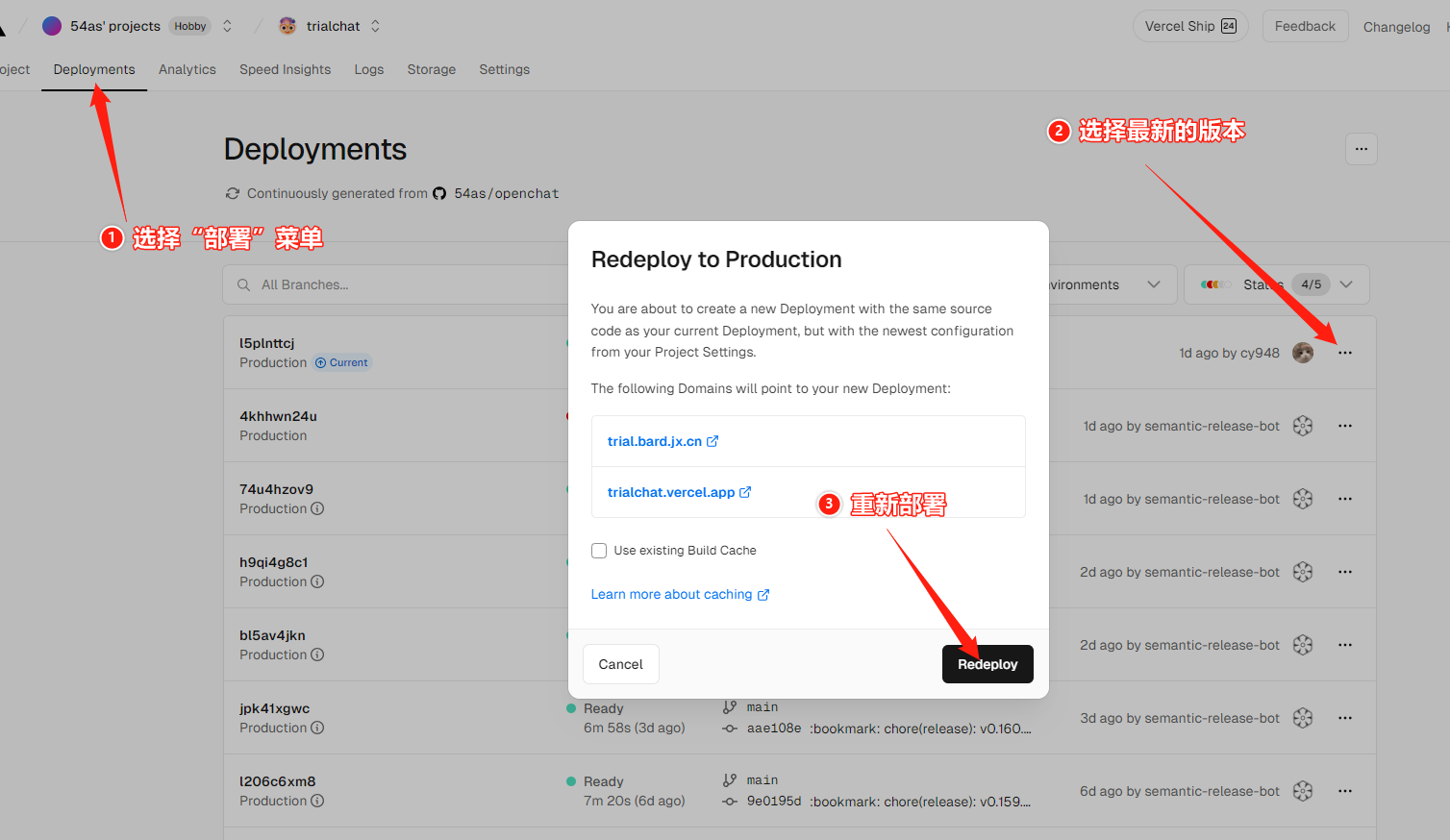 开源大语言对话前端平台LobeHub搭建指南 | AbnerStephen